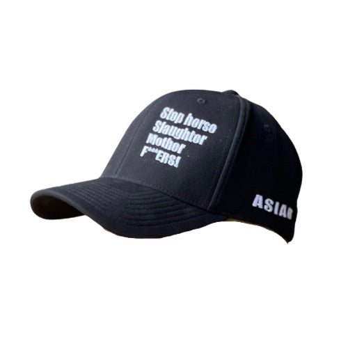 Stop Horse Slaughter Hat – All seated in barn